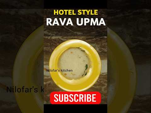 Hotel Style Rava Upma | Breakfast Recipes ✨ #BreakfastRecipe #EasyBreakfast #SouthIndianFood