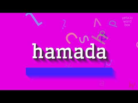 How to say "hamada"! (High Quality Voices)