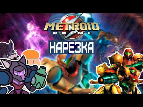 Steam Community :: Video :: DOOM на минималках и новый Зет Metroid ...