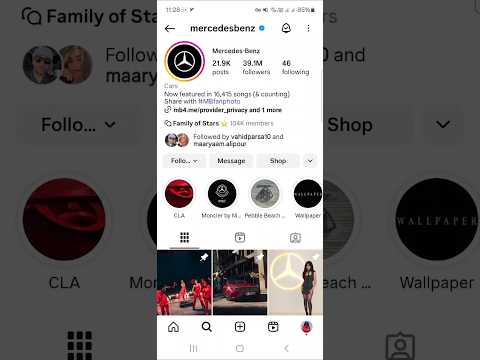 Copy Instagram Captions Easily | Instagram Caption Copy Tool 🔥