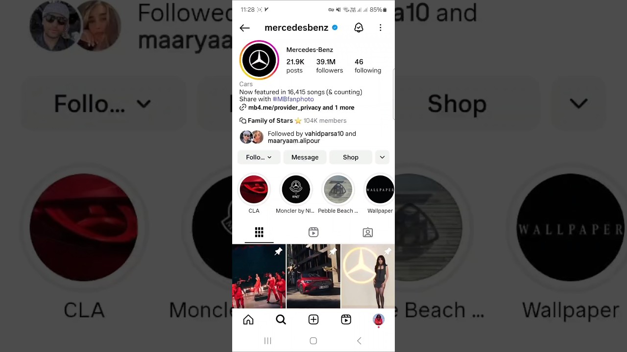 Copy Instagram Captions Easily | Instagram Caption Copy Tool 🔥