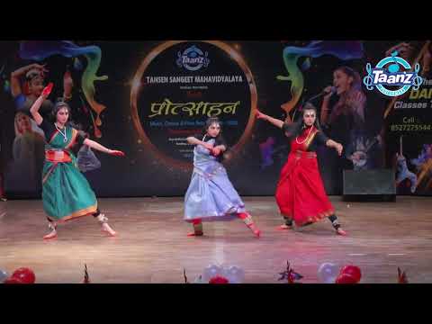 TANDAV | Choreography by Ms Neepa Ghosh | Tansen Sangeet Mahavidyalaya Kalkaji | Shankar Mahadevan