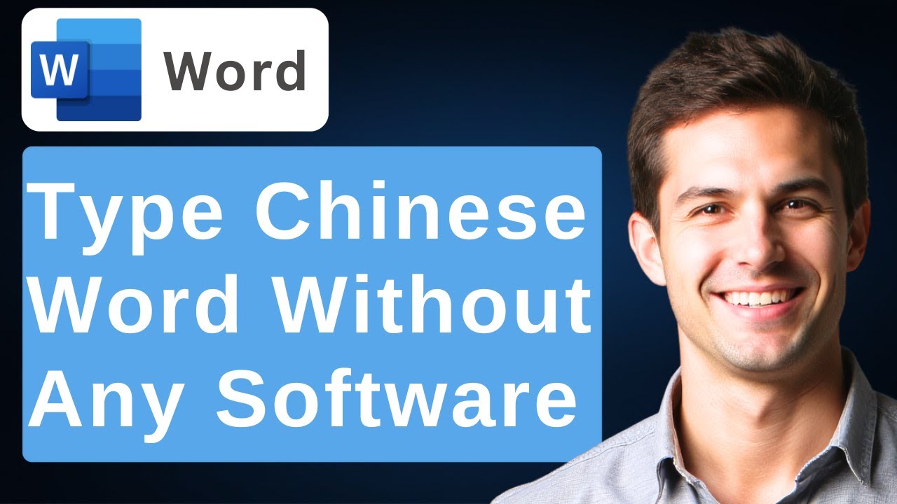 How To Type Chinese On Microsoft Word Without Any Software On Windows 10 [2026 Guide]