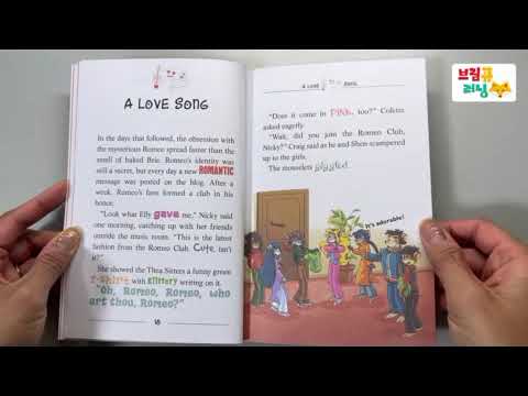 Mouseford Academy THE MYSTERIOUS LOVE LETTER By Thea Stilton