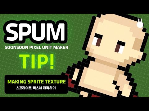 GitHub - soonsoon2/SPUM: Soonsoon Pixel Unit Maker Free version