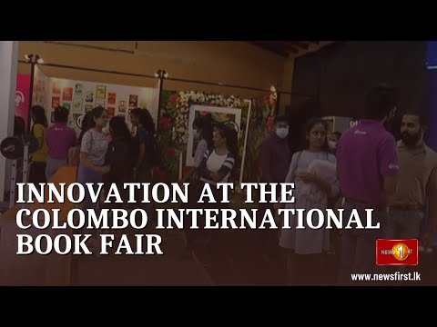 Innovation at the Colombo International Book Fair