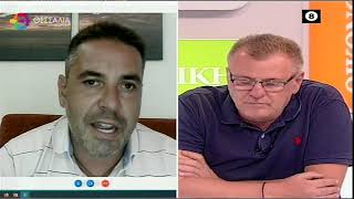 Δείτε Ζωντανά | Θεσσαλία Τηλεόραση - thessaliatv.gr