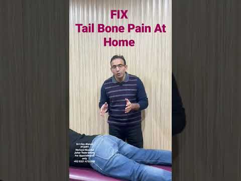 No More Tail Bone Pain or Coccydenia |Fix Tail Bone Pain #coccydynia # #coccyxpain | Urdu|Hindi