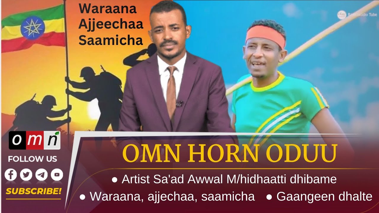 OMN Horn ODUU (Caamsaa 29,2023)
