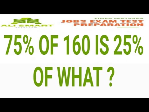 75% OF 160 IS 25% OF WHAT ?