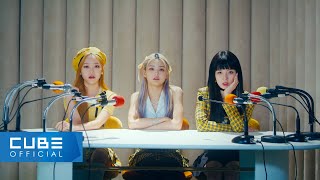 [정보/소식] 라잇썸 1st Mini Album [IntoTheLight] Audio Snippet - 인스티즈(instiz ...