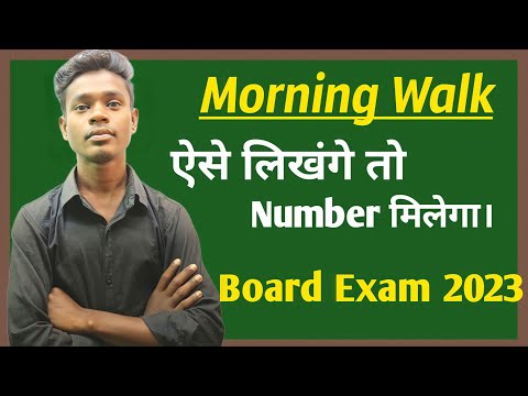 Morning Walk With Hindi explanation | For Board exam 2023 | @TransparentResearch