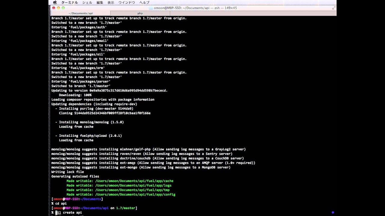 Building an api on FuelPHP in 5 minutes