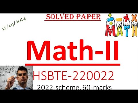 Math2 12.7.24- 220022