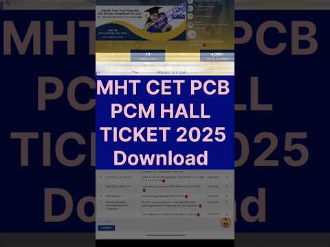 MHT CET Hall ticket download Problem ⬇️ Mht CET admit card download #mhtcet2025 #shorts #viralshort