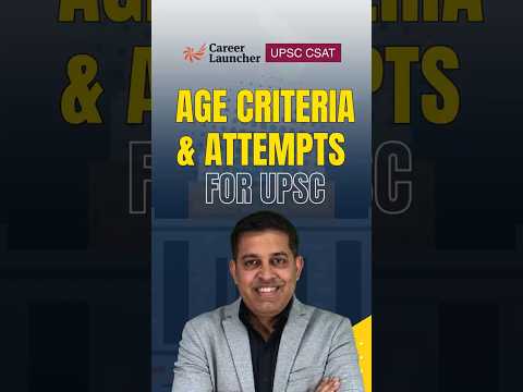 UPSC Age Limit & Attempts✏️All Categories - Explained #csat2025 #upsc2025 #upscnotification