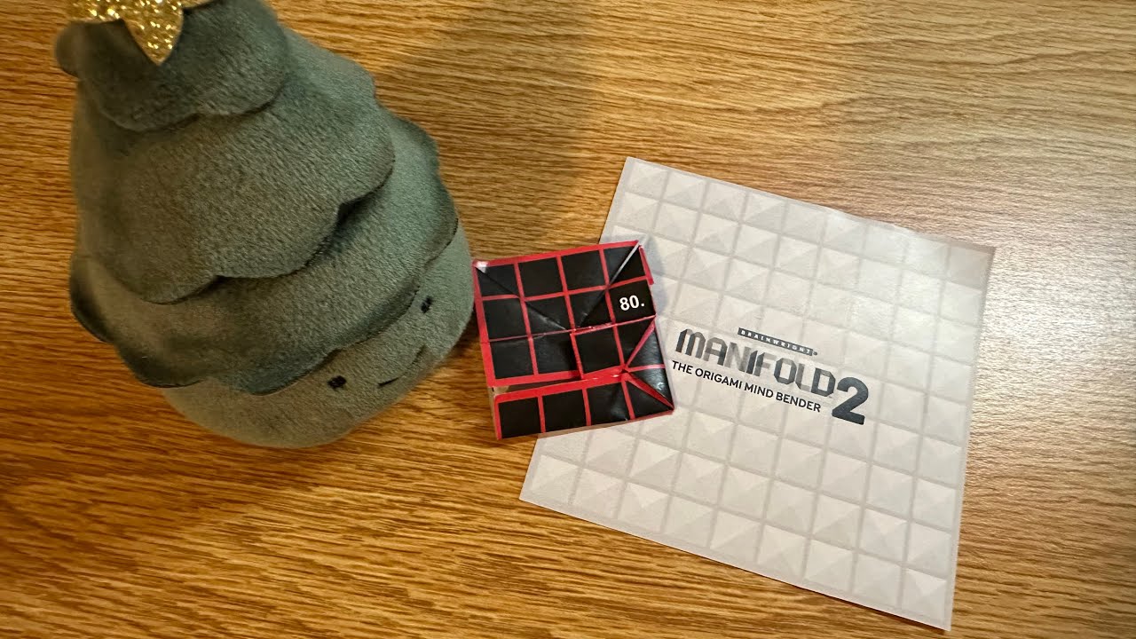 Brainwright Manifold 2 Puzzle Solution - 80