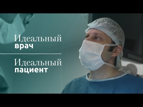 Andrey Pavlenko – ein humorvoller Mensch | Ein Parteibuch