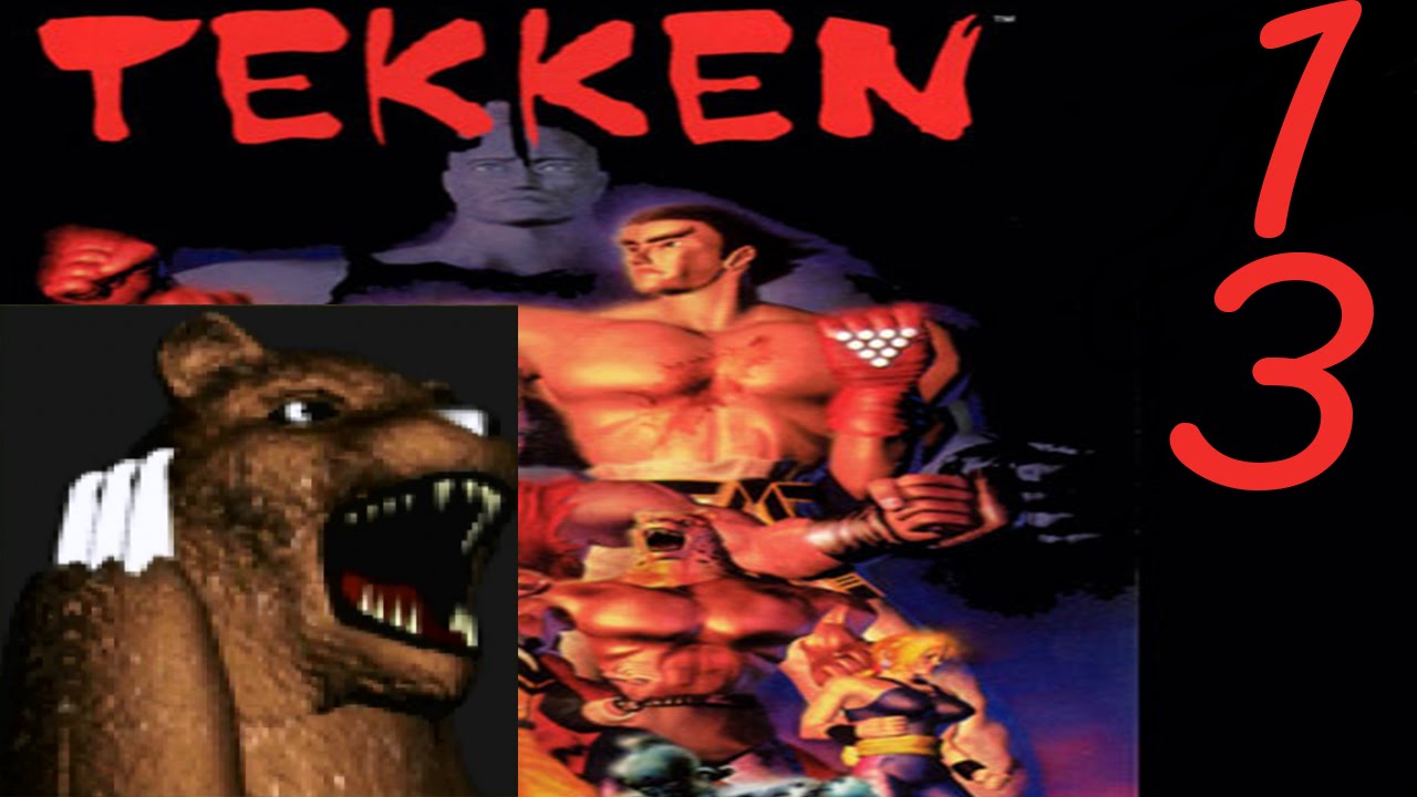 Tekken 1 - Kuma - Walkthrough [13]