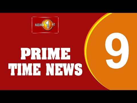 🔴LIVE : News 1st: Prime Time English News - 9 PM | 20.06.2025