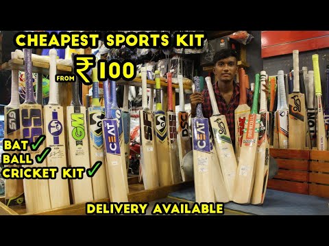 Cheapest Cricket Bat Market Sports Market, Cricket Bats, Balls, Cricket Kit Low Price Sports Items