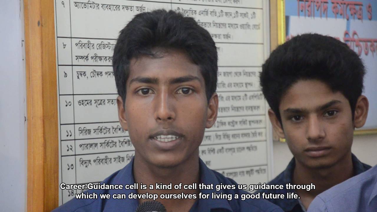 PTSC Career Guidance Documentary (Update )