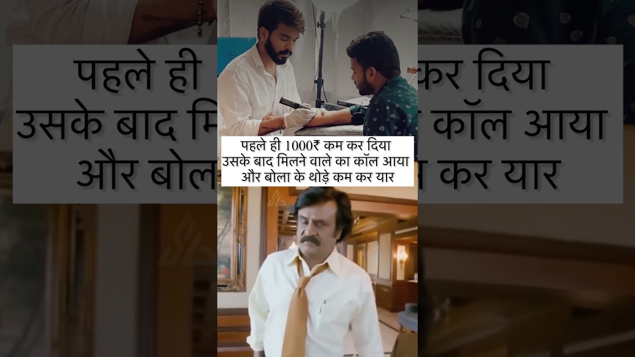 😂 only tattoo artist can understand #tattoomeme #memes #tattoo #funnytattoo #tattoo #tattoos