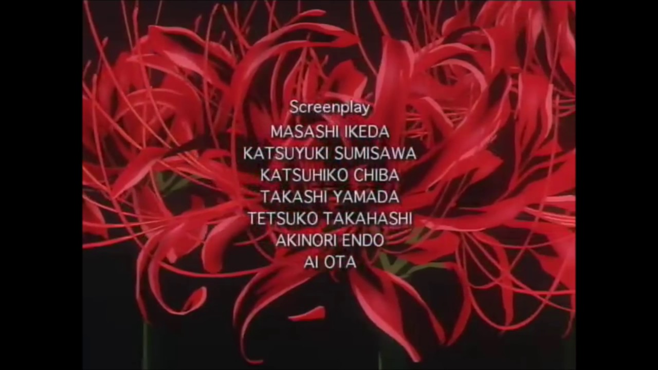 Inuyasha Ending 1 - MY WILL (HD)