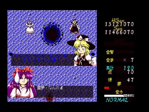 Touhou 5 Mystic Square (PC-98) 1CC Normal Playthrough with Commentary (4 of 6)