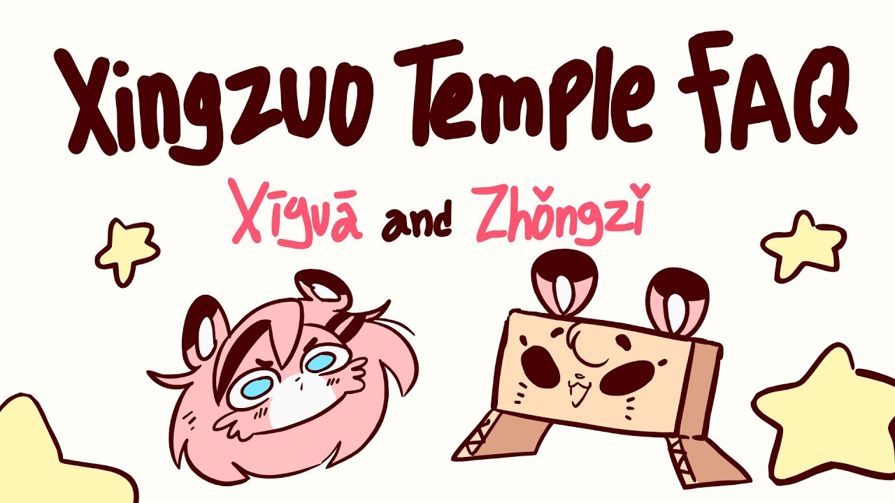 Xigua And Zhongzi's Fans
