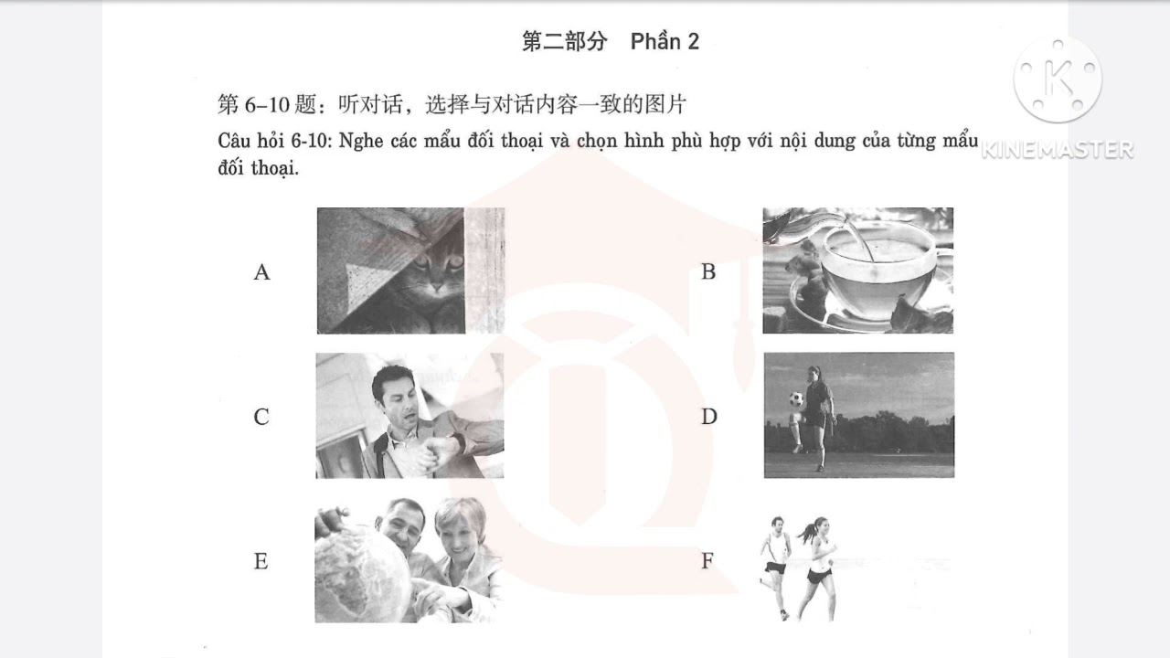 Giáo trình chuẩn hsk 2 | sách bài tập hsk2 bài1 - file nghe có đáp án