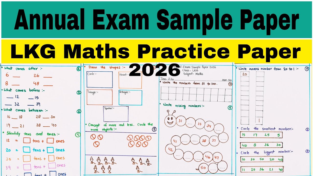 LKG Maths Annual Exam Sample Paper 2026 | KG 1 Maths Practice Paper 