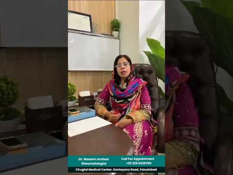 What is Rheumatology ? By Dr. Naseem Arshad, Rheumatologist