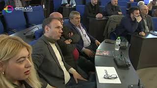 Δείτε Ζωντανά | Θεσσαλία Τηλεόραση - thessaliatv.gr