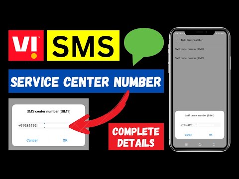 Vi SMS Service Number | Vi SMS Service Center Number | Vi SMS Service Center Number Kya Hai