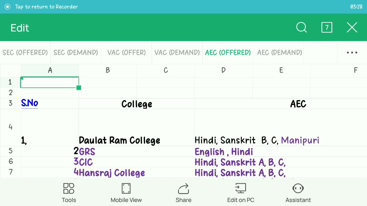 SEC/VAC/AEC PDF full explain video|| Kis College Mein Pdhna hai? #DU #DGRS