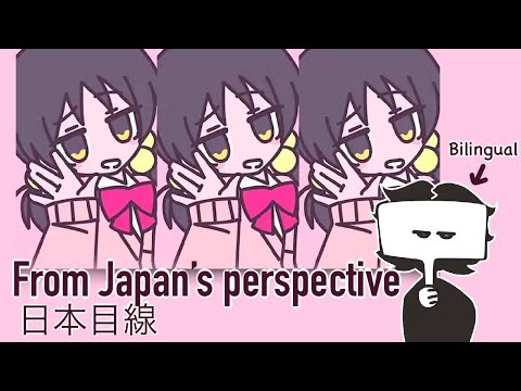 Hiiragi's 「Zako /Kaai Yuki」How Japan reacted + small analysis