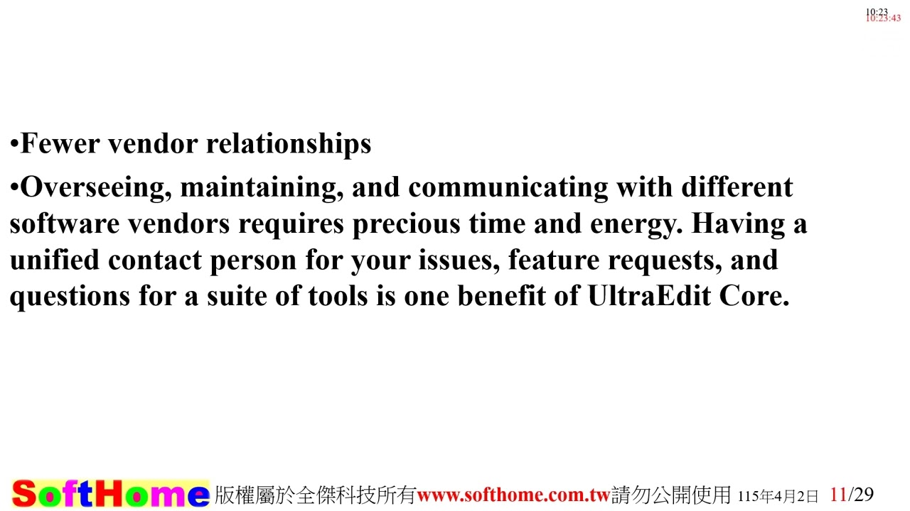 UltraEdit Core簡介英文