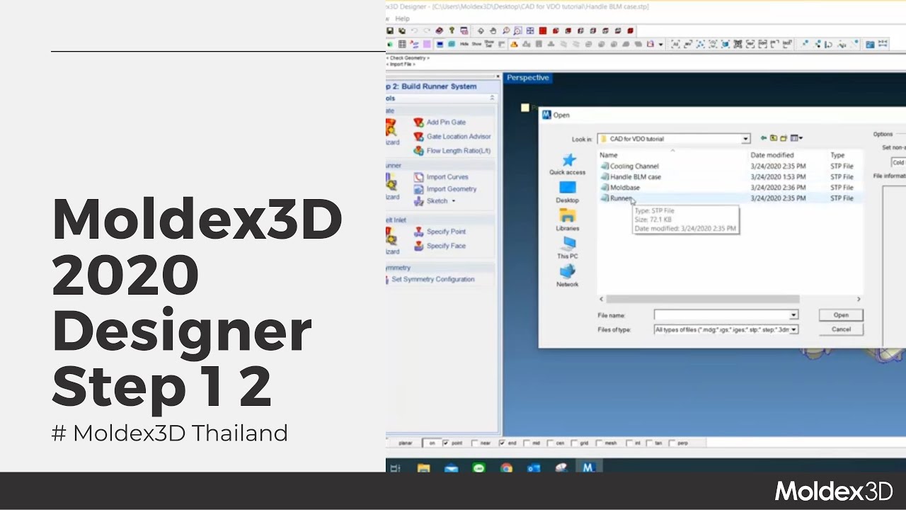 Moldex3D 2020 | Designer (Step 1-2) tutorial