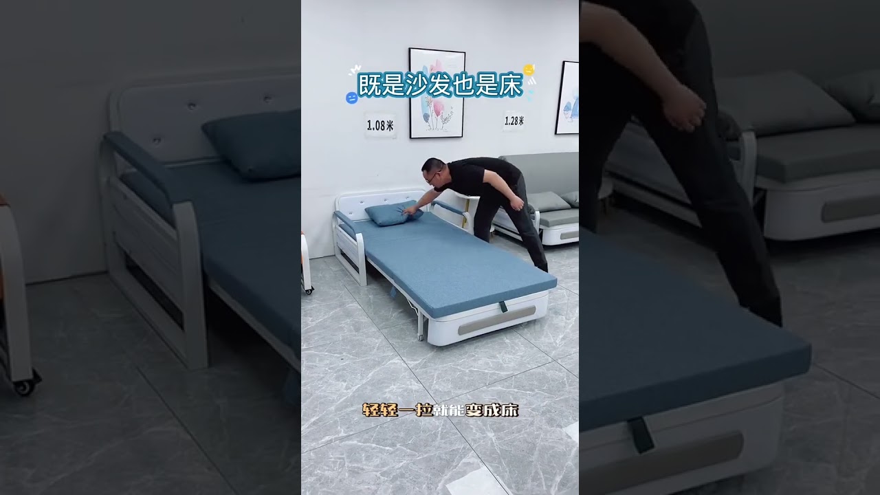 Multifunctional sofa bed, a bed with two functions, can be used for sitting or lying, it is both