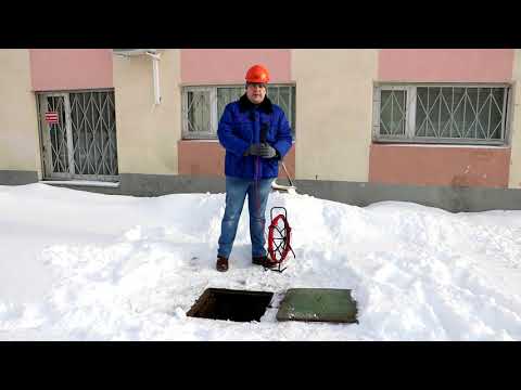 PVC pipe locator Success 309MAG - TECHNO-AC