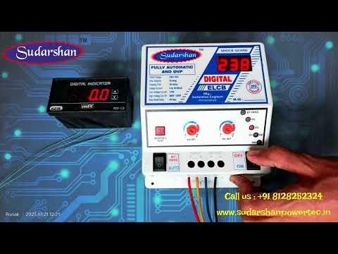 Earth Leakage Relay - ELR Panel 125A, FP Manufacturer from Ahmedabad