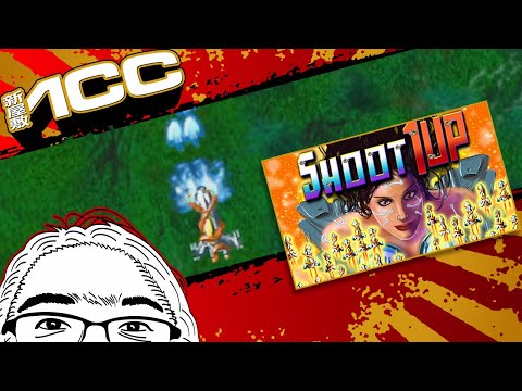 Steam Community :: Video :: Shoot 1UP - PC/Steam - 1CC Serious