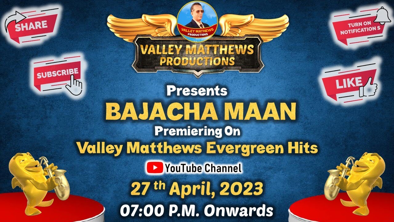 Bajacha Maan Promo