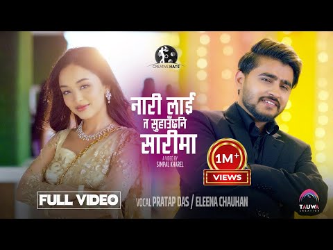 Dari vs Sari Lyrics / Pratap Das | Eleena Chauhan – Nepali Songs ...