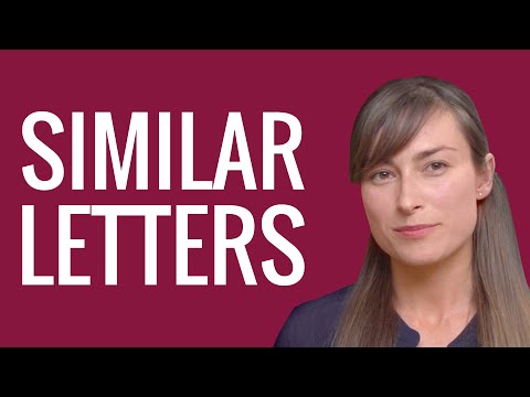 Similar Letters | Ask a Hebrew Teacher