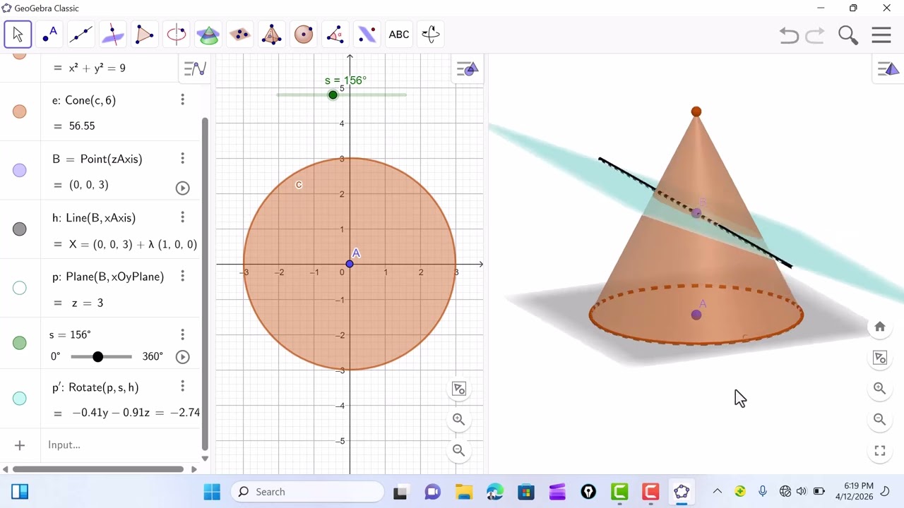 Plane Tool in Geogebra Classic for displaying Intersection of Surfaces