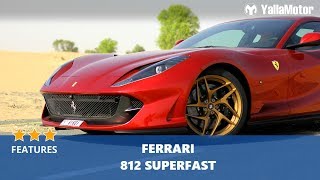 Ferrari Egypt - New Ferrari cars for sale in Egypt - YallaMotor Egypt