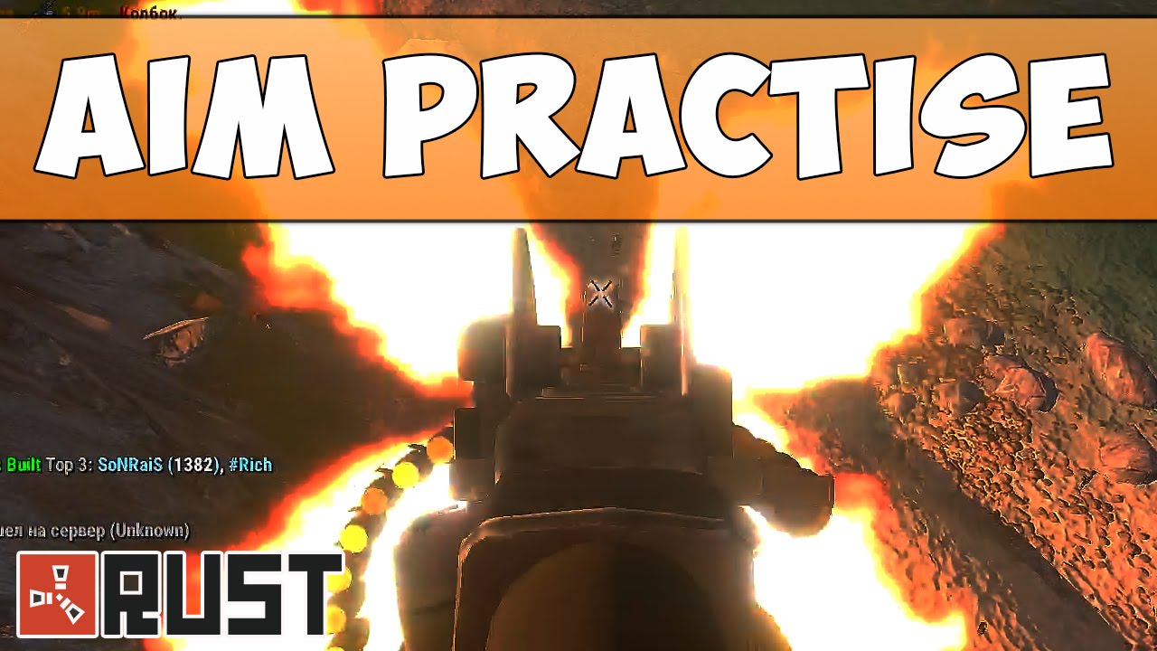 Rust - AK M249 Management (For Dummies)