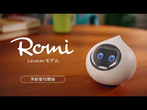 Robot con IA: Mixi Romi Lacatan – Robotic-Lab.COM